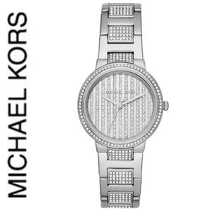 Michael Kors | Accessories | Nwt Authentic Dazzling Mk Gabbi Silver ...